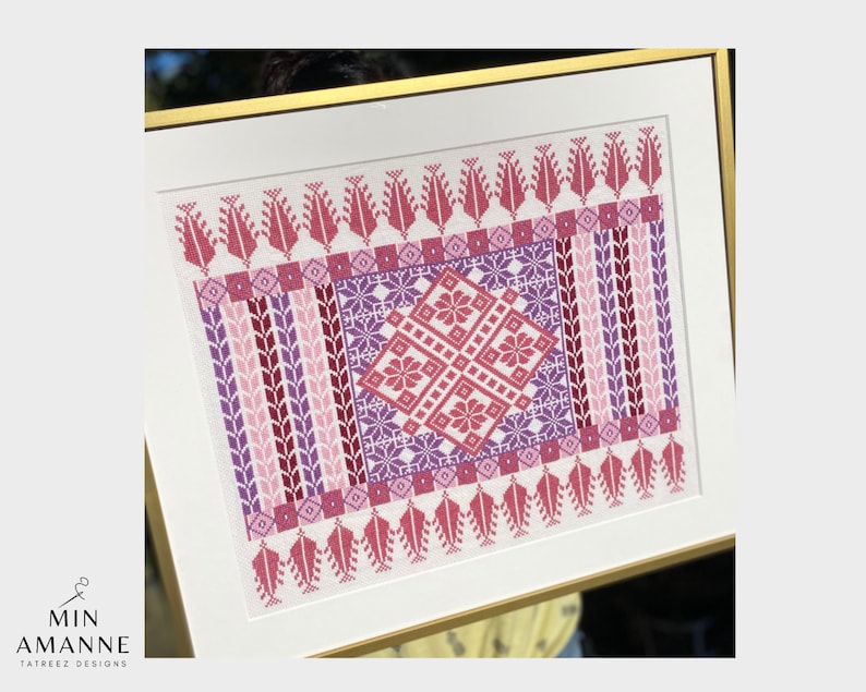 Palestinian Tatreez Cypress Trees and Stars Cross Stitch - Etsy