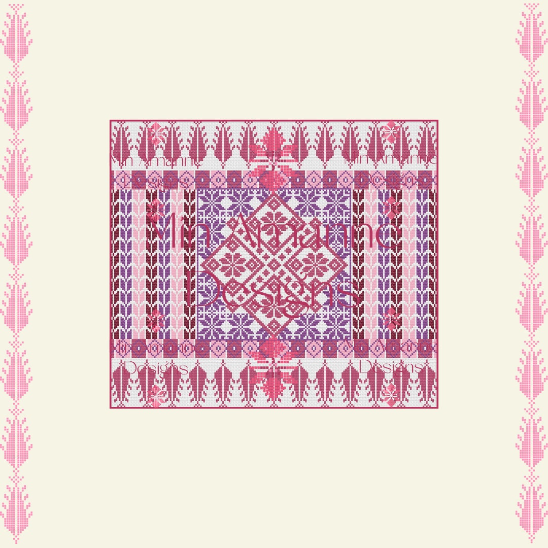 Palestinian Tatreez Cypress Trees and Stars Cross Stitch Pattern ...