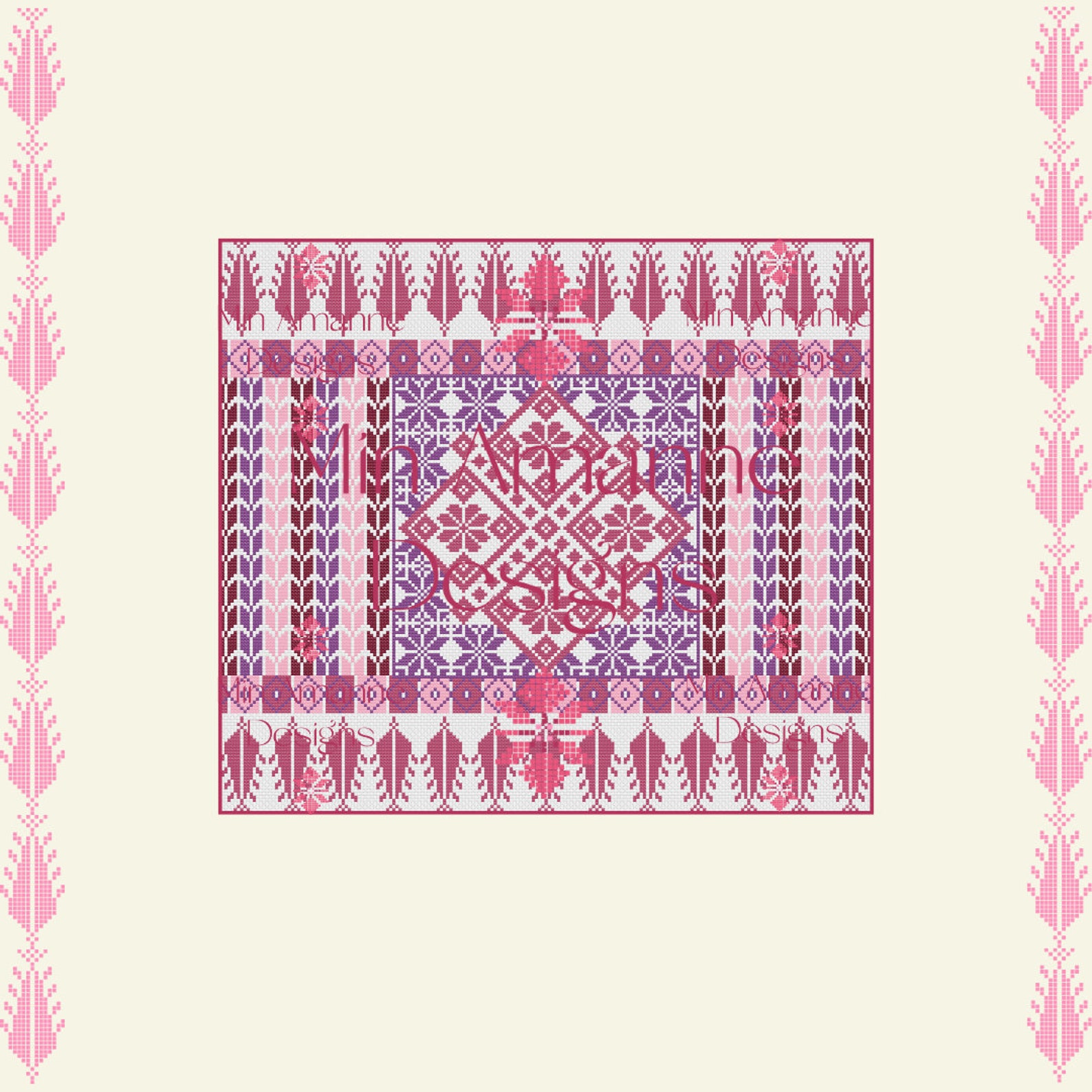 Palestinian Tatreez Cypress Trees and Stars Cross Stitch Pattern ...