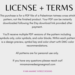 Palestinian Tatreez Cypress Trees and Stars Cross Stitch Pattern ...