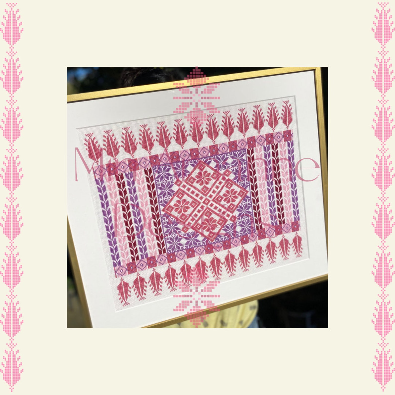 Palestinian Tatreez Cypress Trees and Stars Cross Stitch Pattern ...