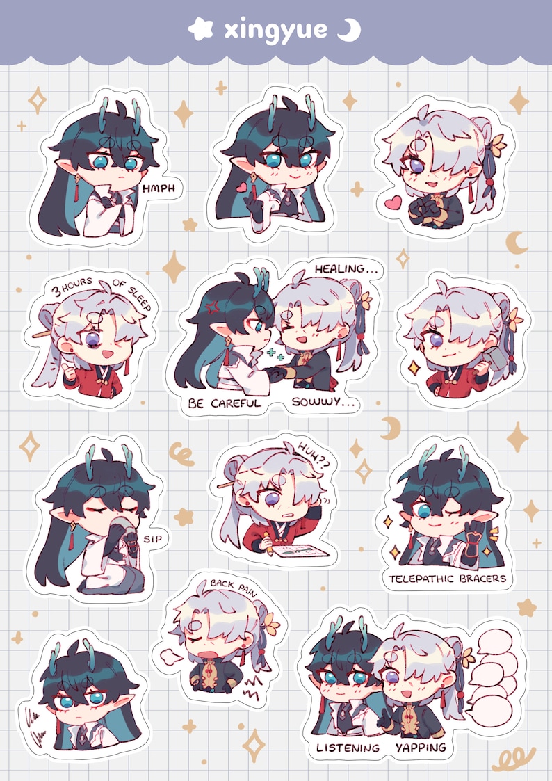 Xingyue Renheng Sticker Sheet Honkai Star Rail - Etsy