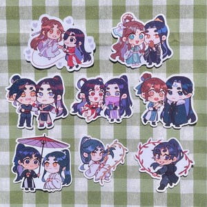 MXTX 2HA Stickers - Etsy