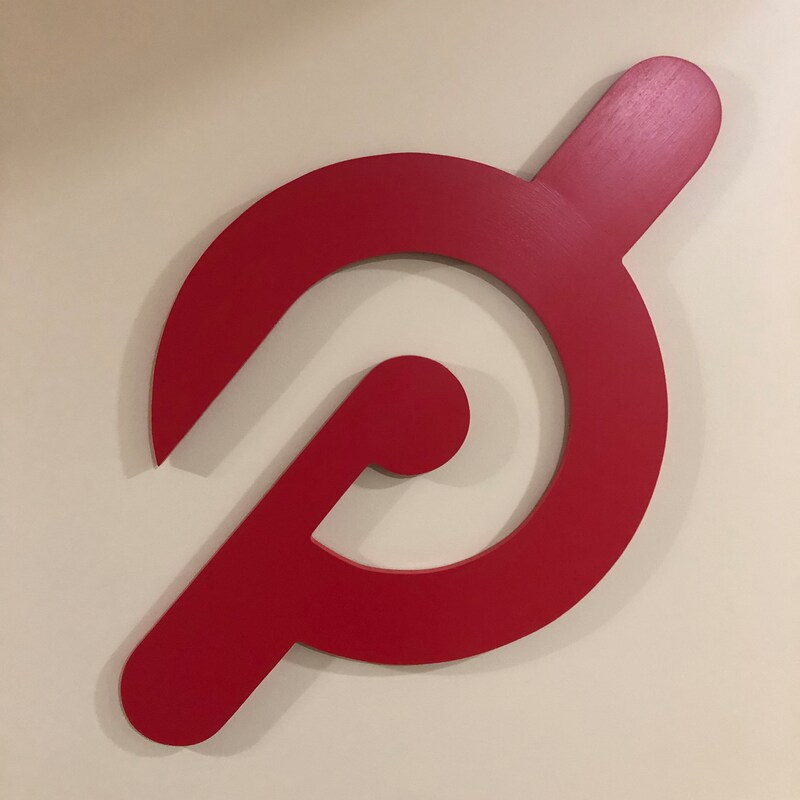 Peloton Wall Decal - Etsy