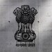 National Emblem of the India, Country Crests, Country Crests Metal Wall ...