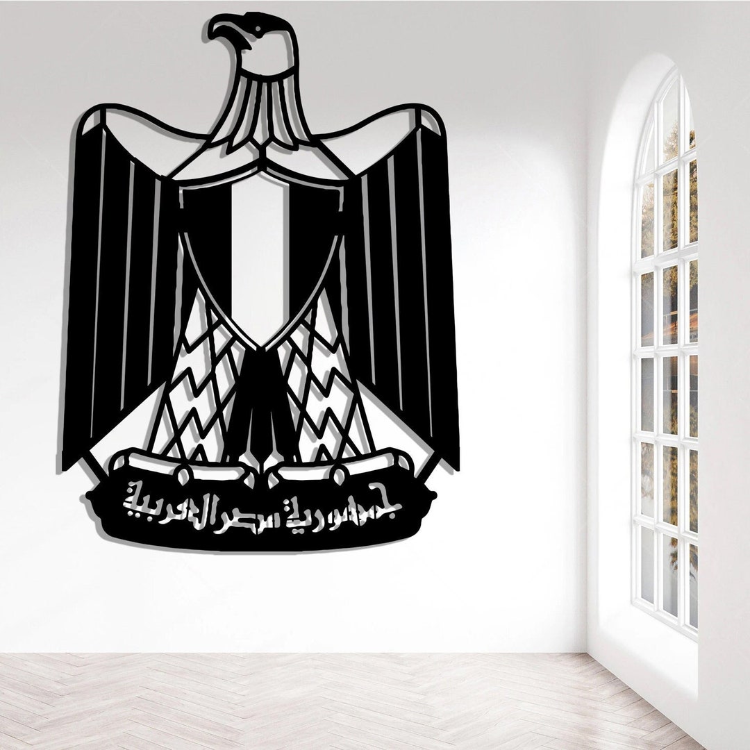 Coat of Arms of Egypt, Country Crests, Country Crests Metal Wall Art ...