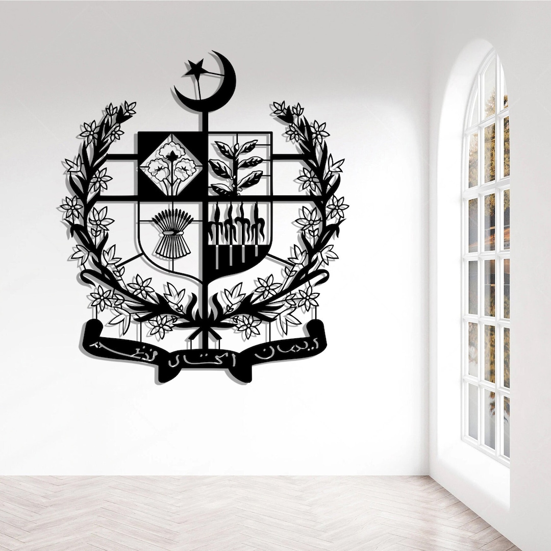 Coat of Arms of Pakistan, the State Emblem of Pakistan, Country Crests ...