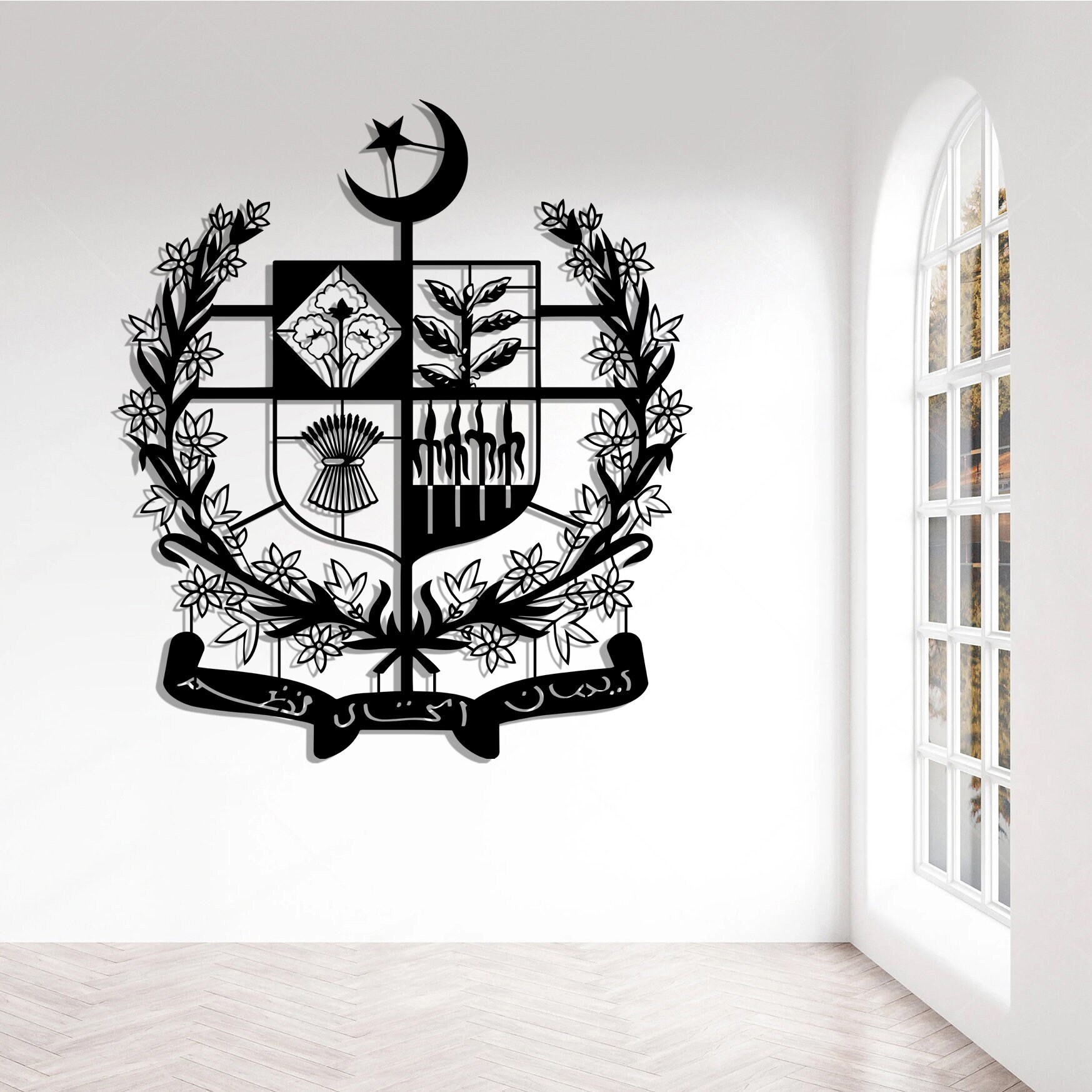 Coat of Arms of Pakistan, the State Emblem of Pakistan, Country Crests ...