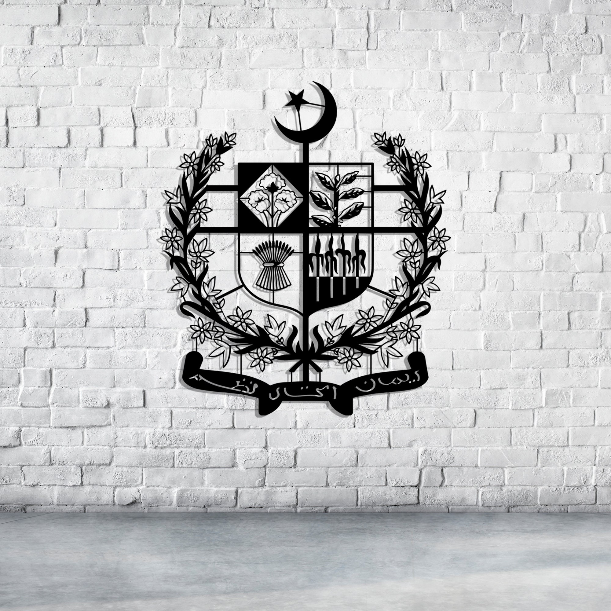 Coat of Arms of Pakistan, the State Emblem of Pakistan, Country Crests ...
