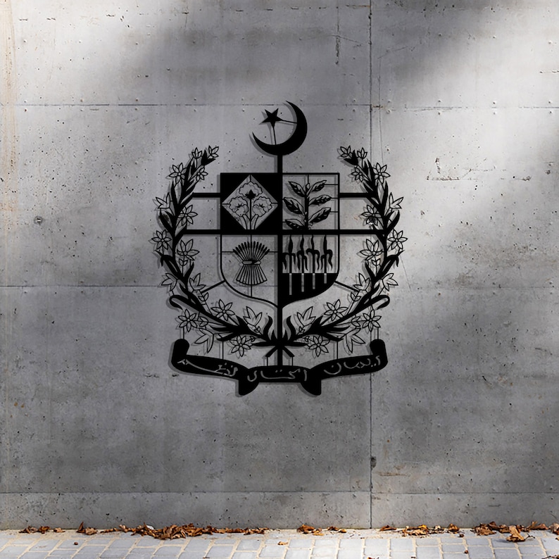 Coat of Arms of Pakistan, the State Emblem of Pakistan, Country Crests ...