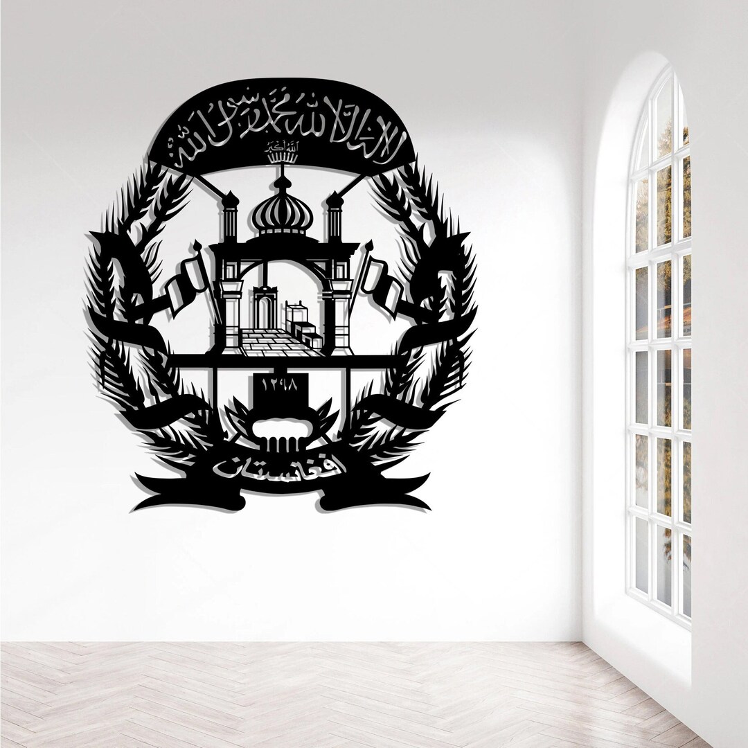 National Emblem of Islamic Emirate of Afghanistan, Country Crests ...