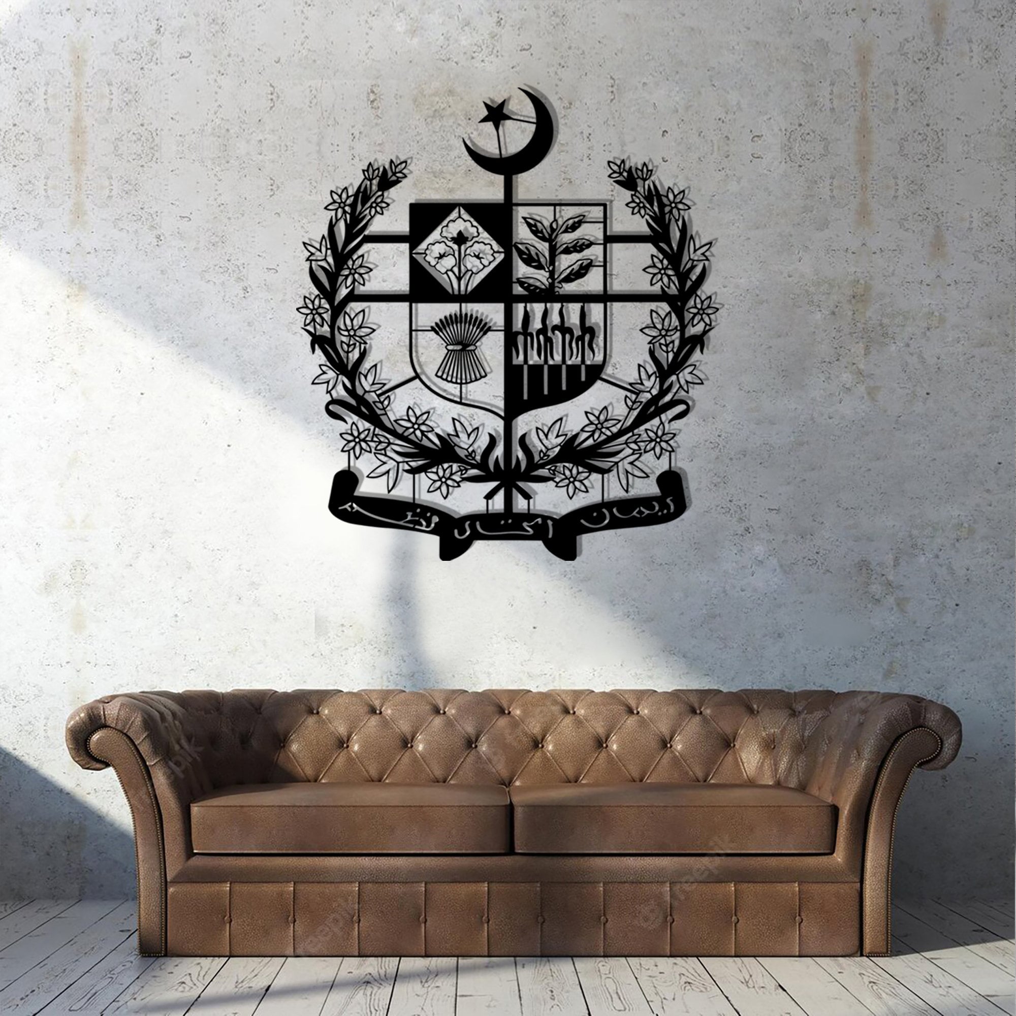 Coat of Arms of Pakistan, the State Emblem of Pakistan, Country Crests ...