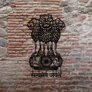 National Emblem of the India, Country Crests, Country Crests Metal Wall ...