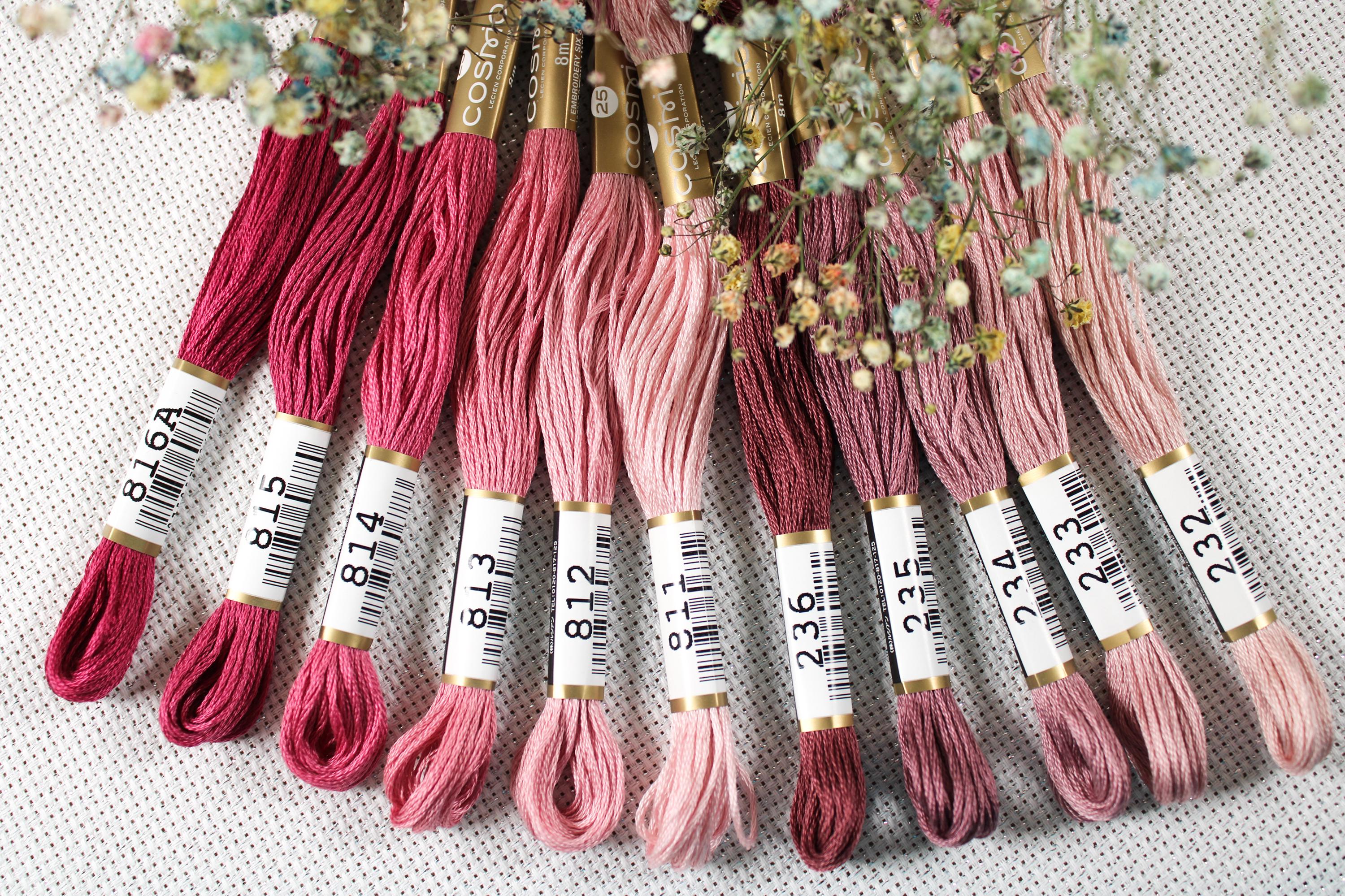 COSMO Embroidery Floss Bundle / Cosmo Thread Set of 11 Pcs / Cosmo ...