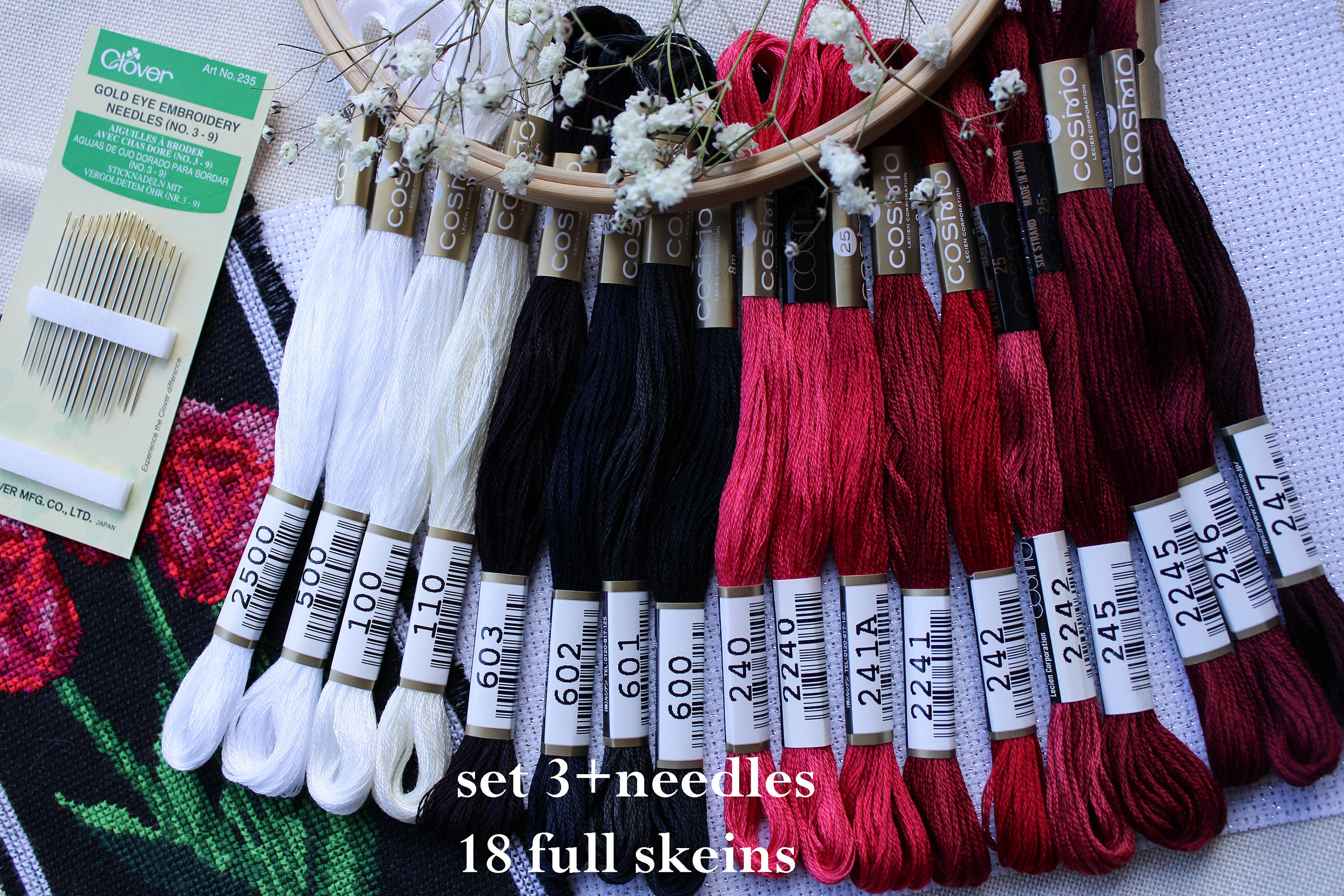 COSMO Embroidery Floss Bundles / Cosmo Thread Set / Cosmo - Etsy