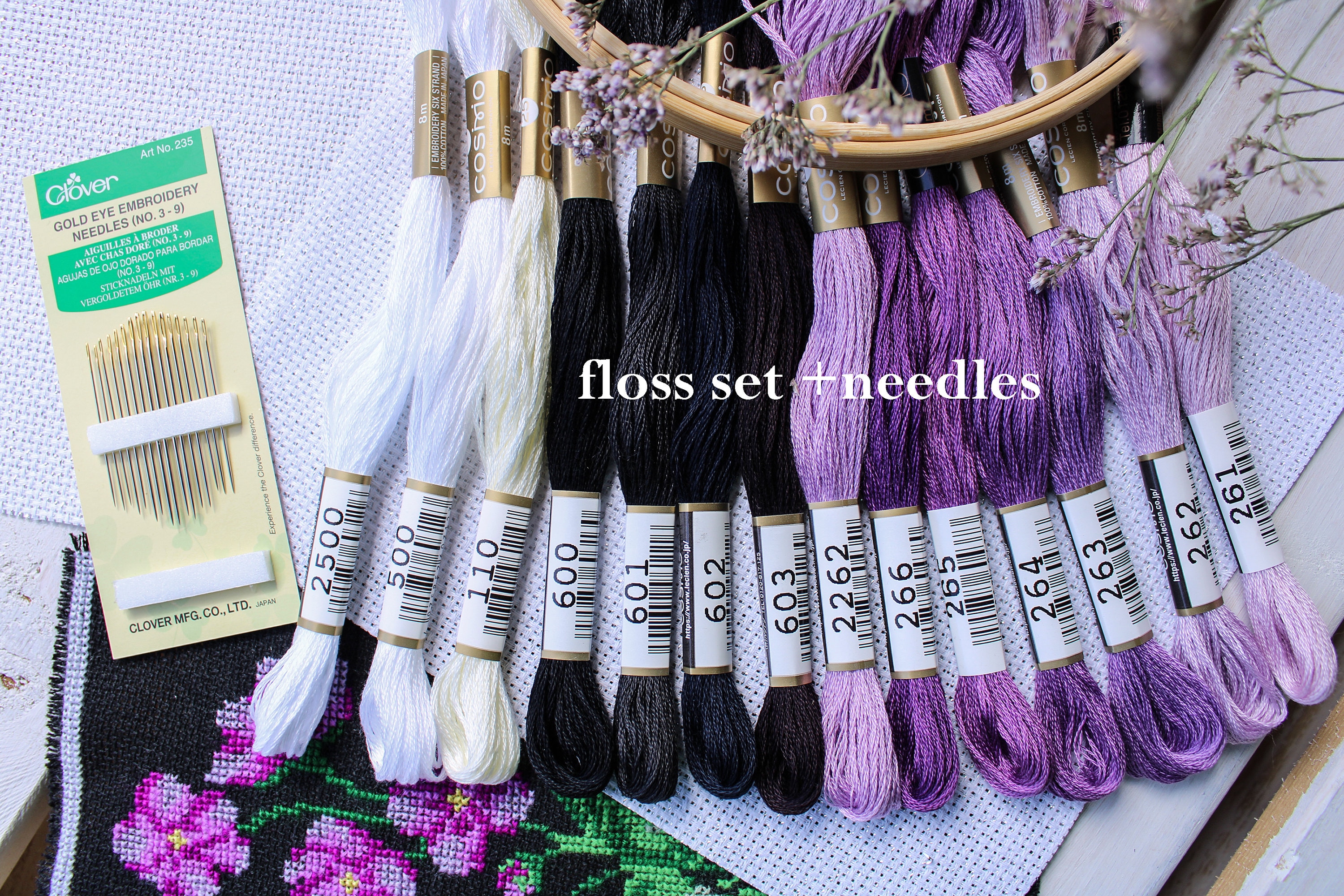 COSMO Embroidery Floss Bundle / Cosmo Thread Set of 14 Pcs / - Etsy