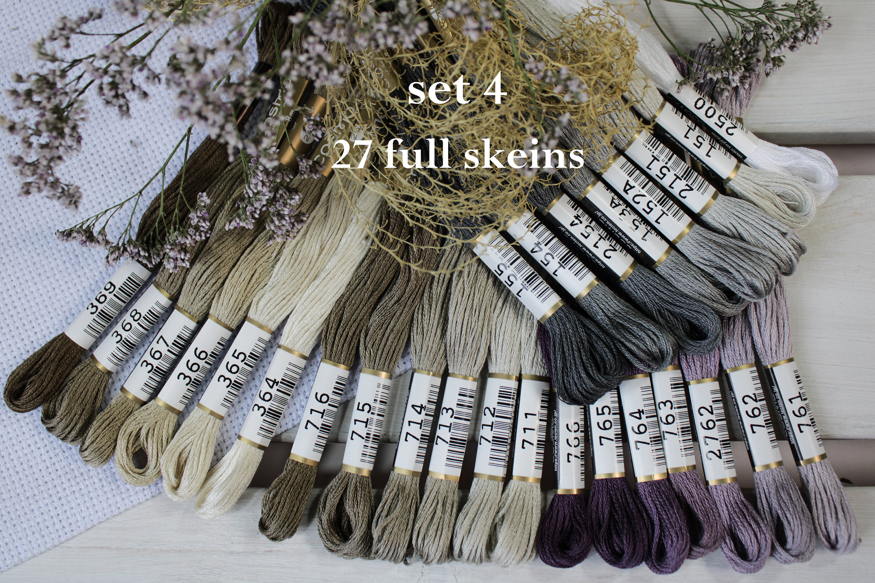 COSMO Embroidery Floss Bundles / Cosmo Thread Set / Cosmo - Etsy