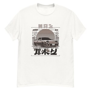 MR2 T-shirt – Vintage Japanese Graphic Art (front & Back) – MR2 JDM ...