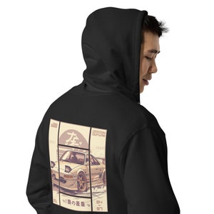 MR2 Fleece Zip up Hoodie Lightweight MR2 Anime Style Manga Graphic Art ...