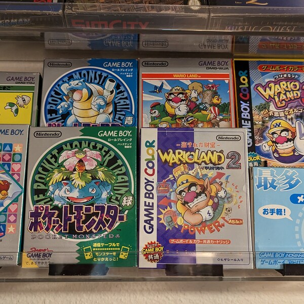 Japanese Gameboy Box - Etsy