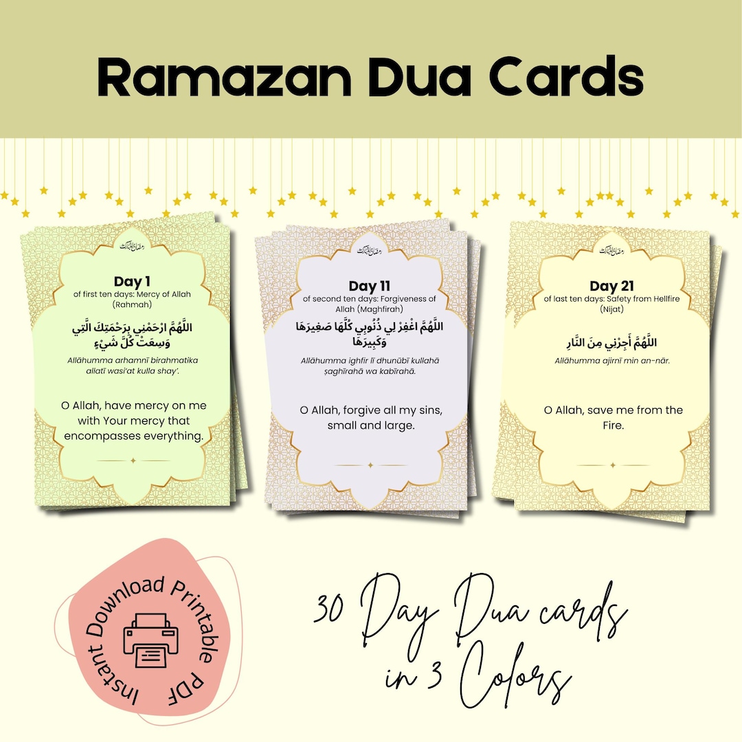 30 Ramadan Dua Cards 30 Day Dua Ramadan Printable 30 Day Ramadan Decor ...