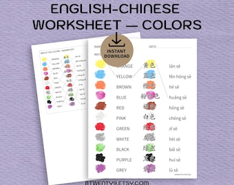 English-chinese Worksheet Printable | Numbers Months Days Colors ...