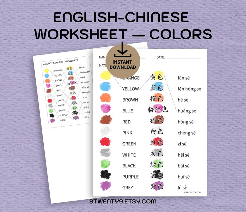 English-chinese Worksheet Printable | Colors in English-chinese ...
