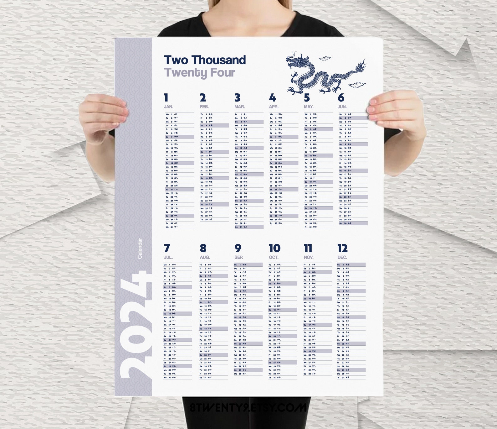 2024 Lunar Calendar 2024 Year Planner Annual Planner Vertical Planner ...