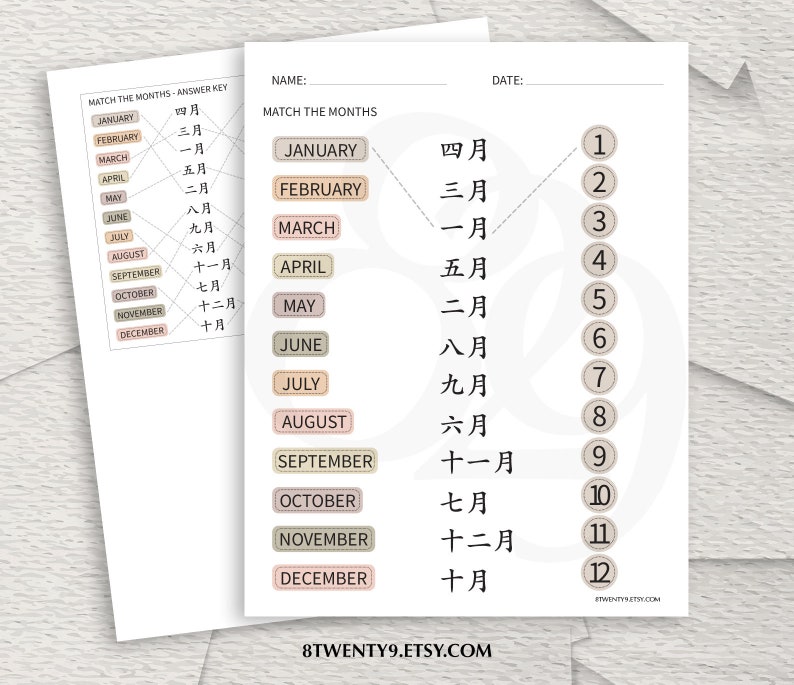 English-chinese Worksheet Printable | Months of the Year English ...