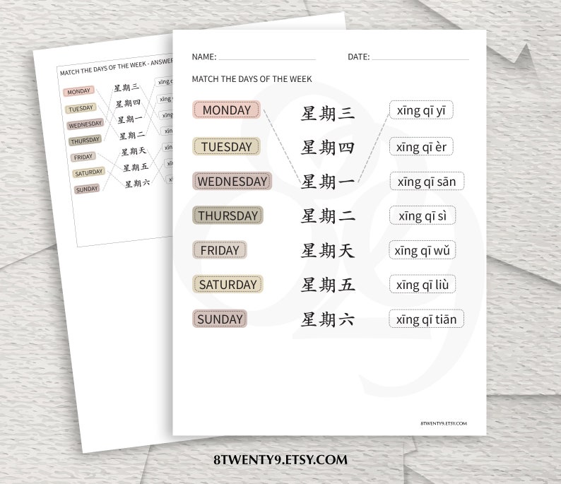 English-chinese Worksheet Printable | Days of the Week English-chinese ...