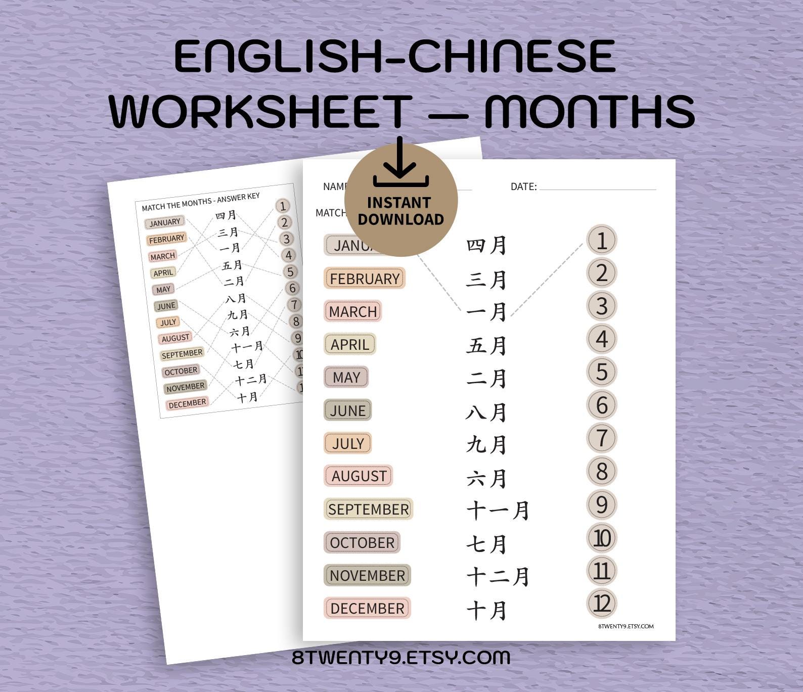 English-chinese Worksheet Printable | Months of the Year English ...