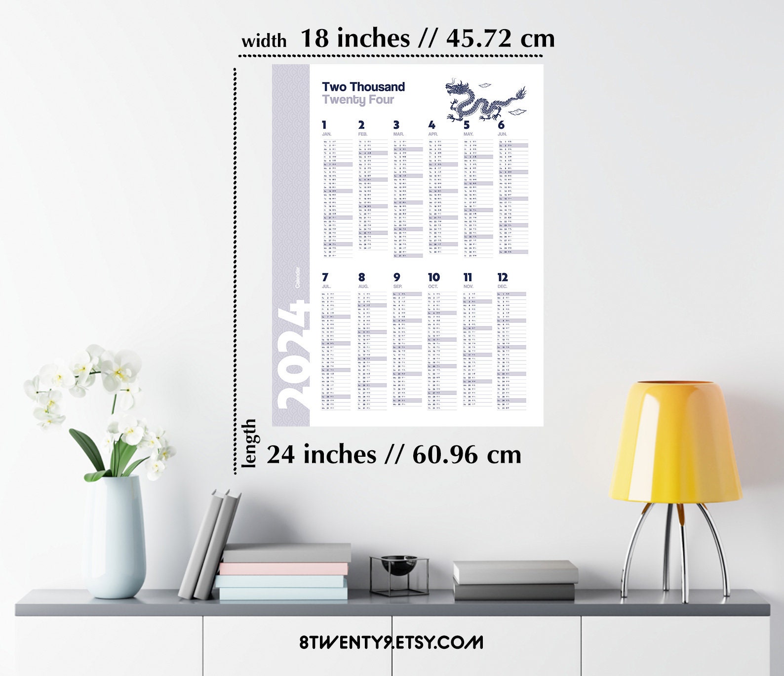 2024 Lunar Calendar 2024 Year Planner Annual Planner Vertical Planner ...