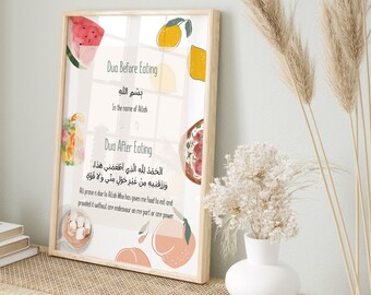 Dua Wall Art for Kitchen Islamic Dining Room Dua Before Eating Dua ...