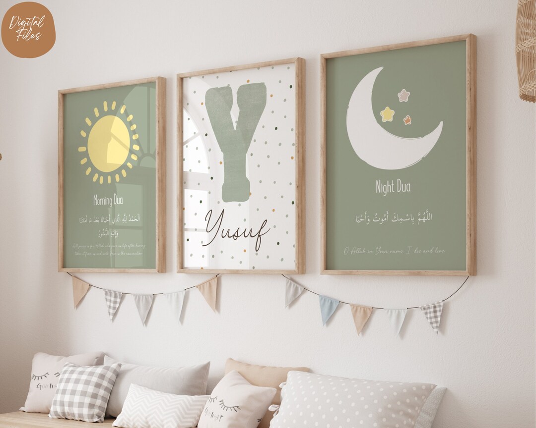 Custom Name Kids Protection Dua Islamic Nursery Decor Green Muslim Kids ...