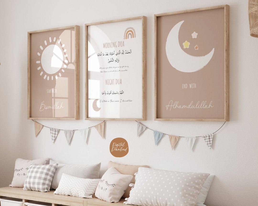 Set of 3 Islamic Nursery Prints, Muslim Nursery Decor, Islamic Wall Art ...