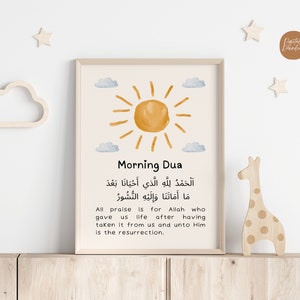 Morning and Night Dua Prints, Waking up and Sleeping Dua, Islamic Kids ...