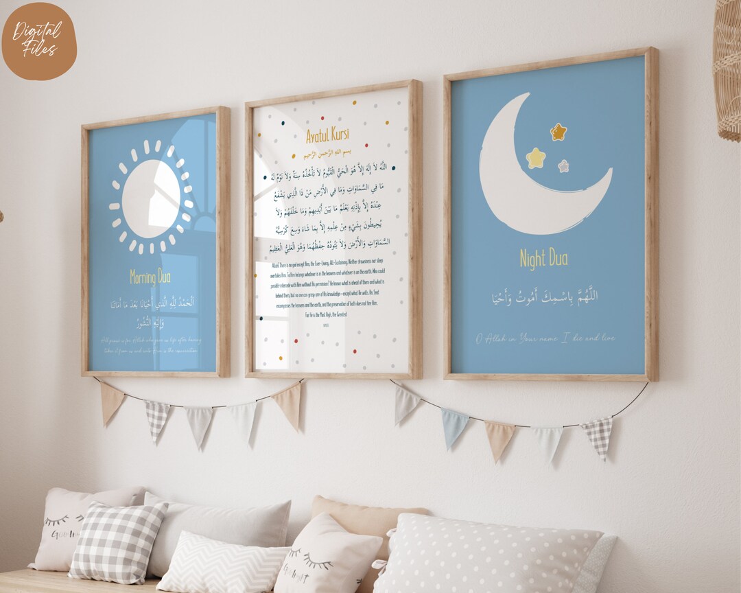 Set of 3 Islamic Nursery Prints : Morning Dua, Ayatul Kursi, Night Dua ...