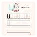 Uppercase Alphabet Trace Activity: Preschool Kindergarten Printable ...
