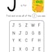Letter J Activity Printable - Preschool Printable - Kindergarten ...