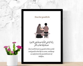 Printable Daily Dua Wall Stickers for Muslim Kids and Adults, Colorful Islamic Dua Cards, Arabic ...