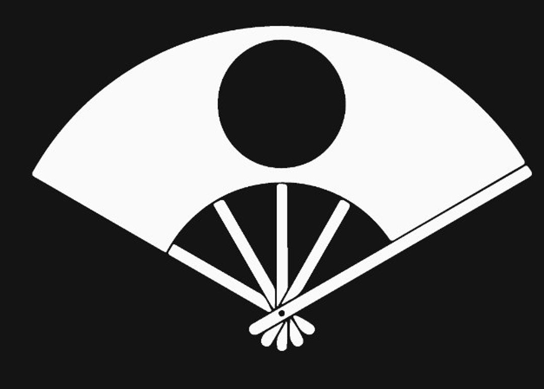 Plotter Svg Cricut Samurai Satake Clan Flag Template - Etsy