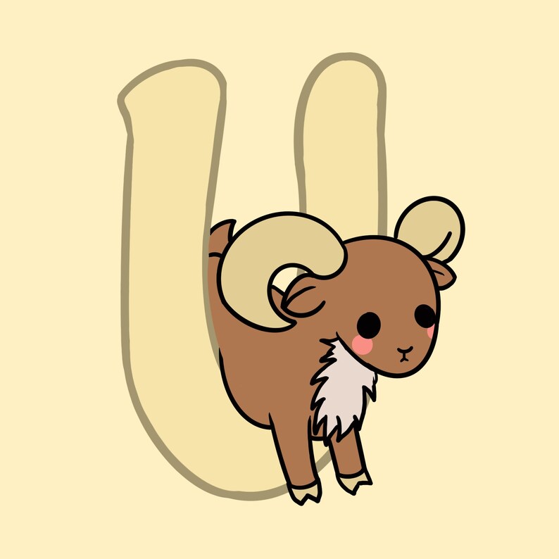 Letter U, Cute Nursery, Alphabet Custom Name, Animals, Safari, Digital ...