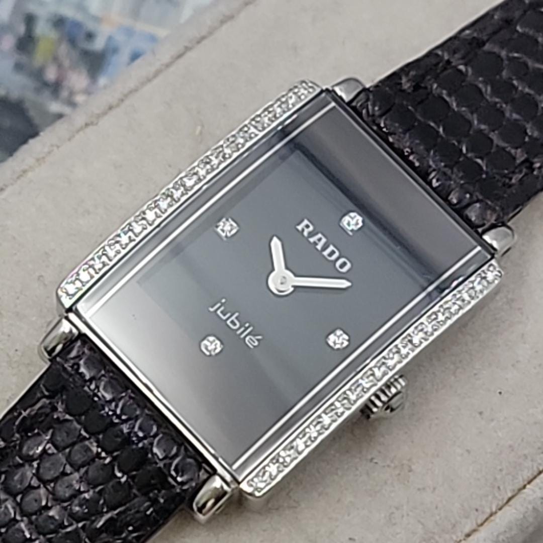 Ladies Rado Jubile Diamond Bezel and Dial Case Size 22x18mm Fits up to ...