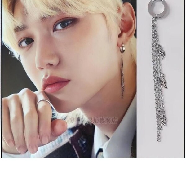 Stray Kids Felix Ring - Etsy