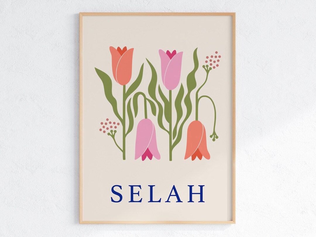 SELAH Wall Art, Christian Wall Art Prints, HEBREW BIBLE Verse, Wall ...