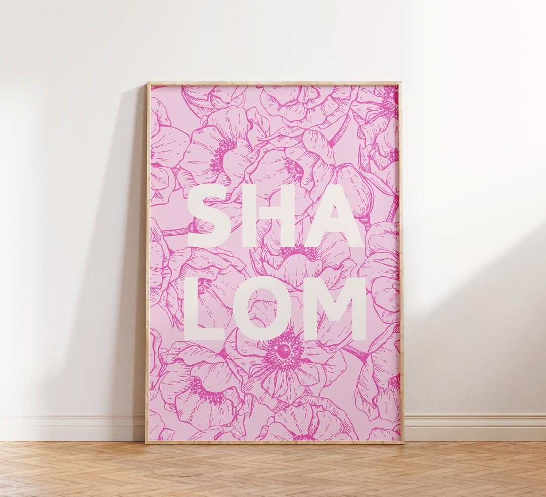 Shalom Wall Art, Hebrew Christian Wall Art, Bible Verse, Christian ...