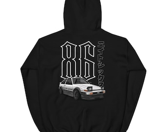 AE86 Hachi Roku Pop-up Headlights Peeker Stickers Hachi Roku GR86 BRZ ...