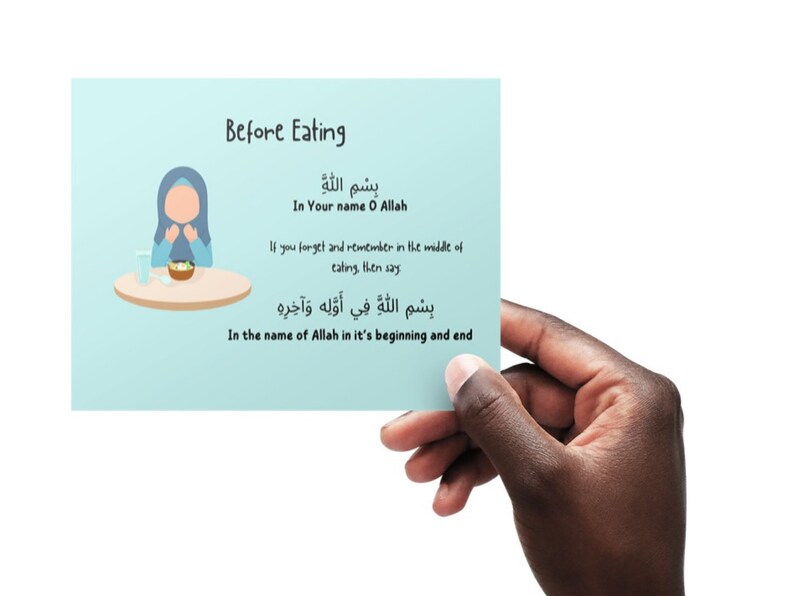Printable Flashcard to Learn and Memorize Daily Supplications for ...
