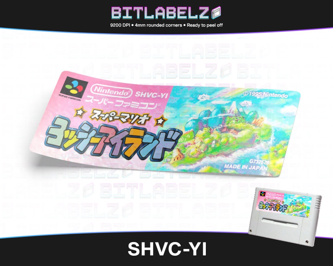 Super Mario World 2: Yoshi's Island (スーパーマリオ ヨッシーアイランド) » Replacement Label » SHVC-YI - Etsy