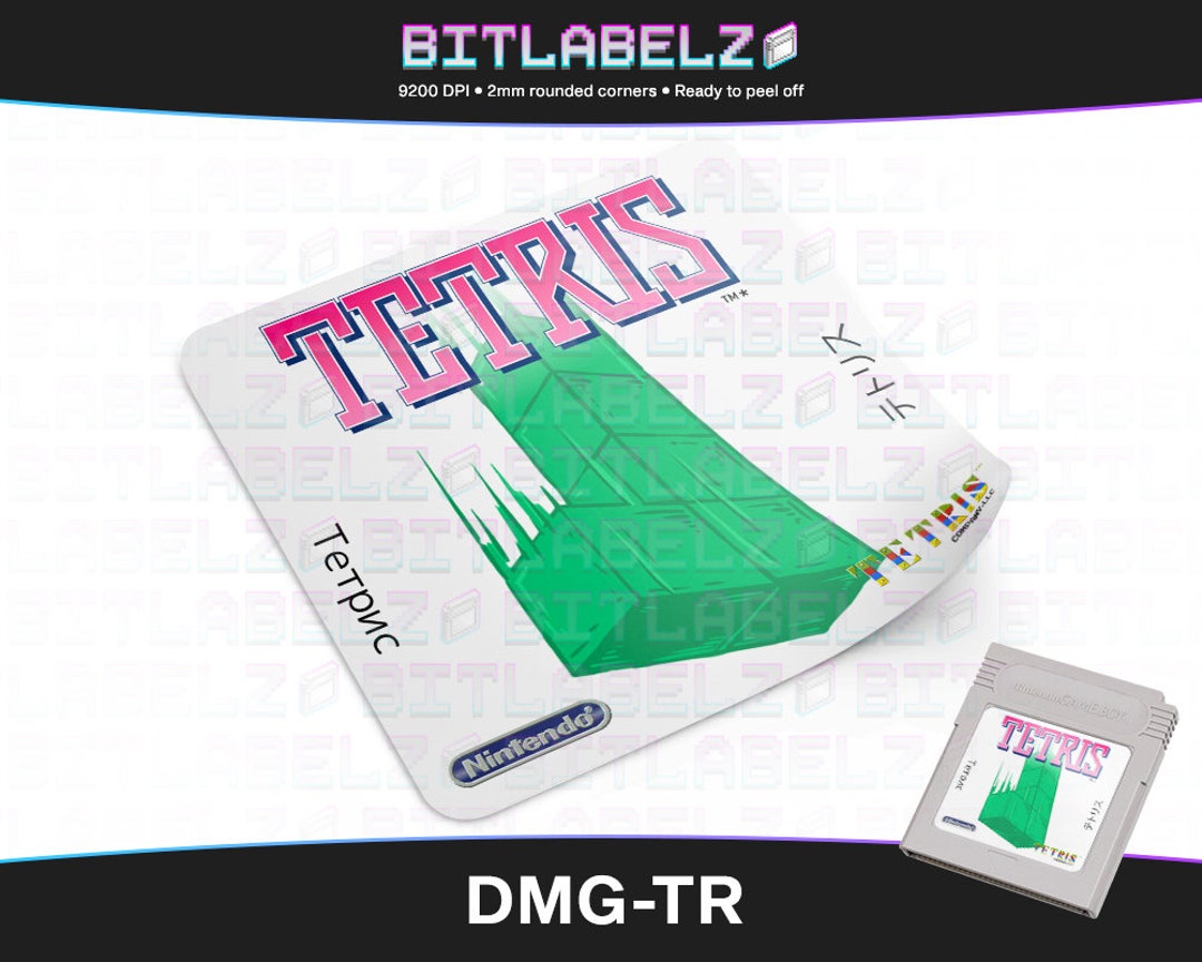 Tetris » Custom Replacement Label » DMG-TR - Etsy